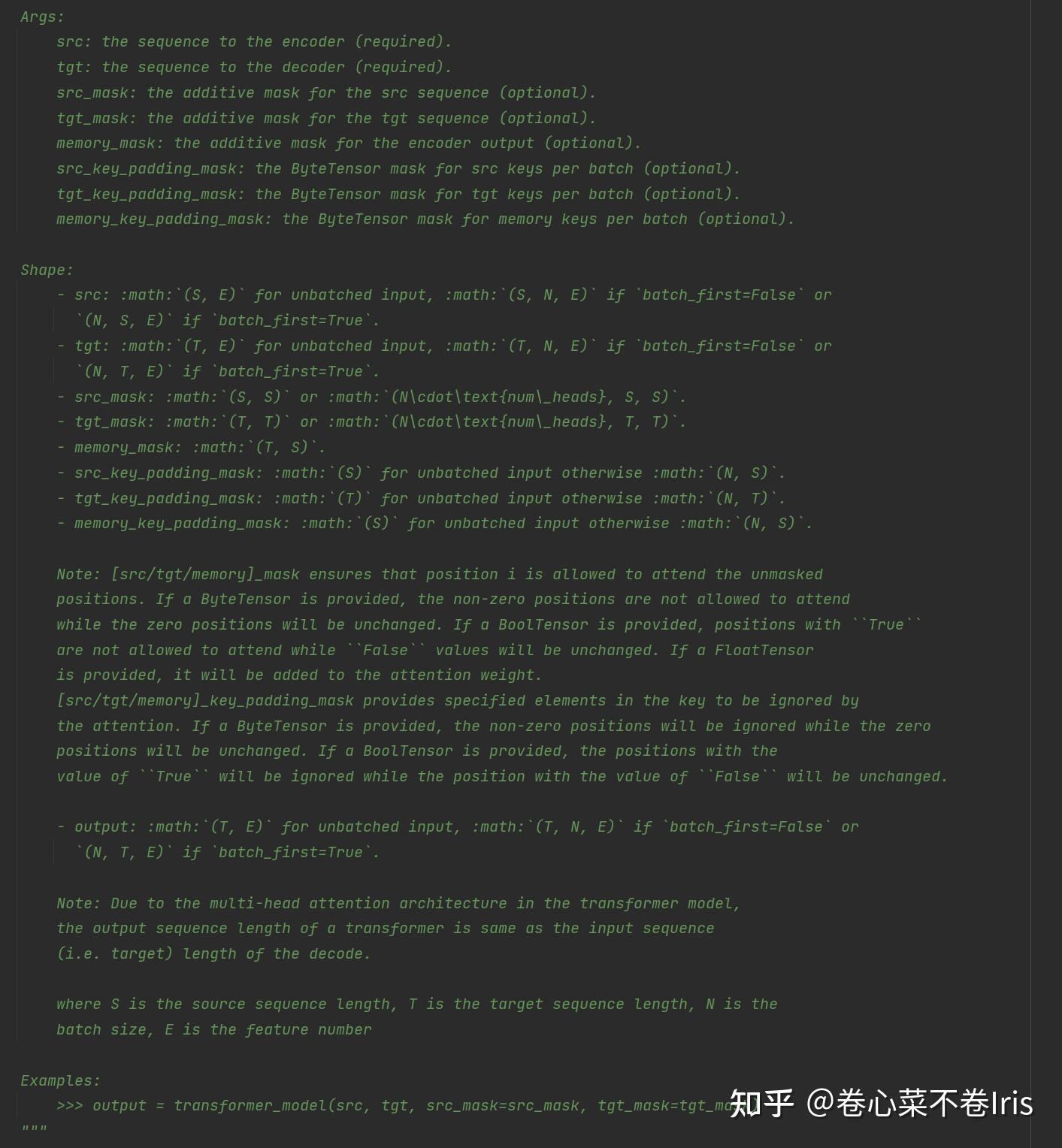 《Attention Is All You Need》论文解读 - 知乎