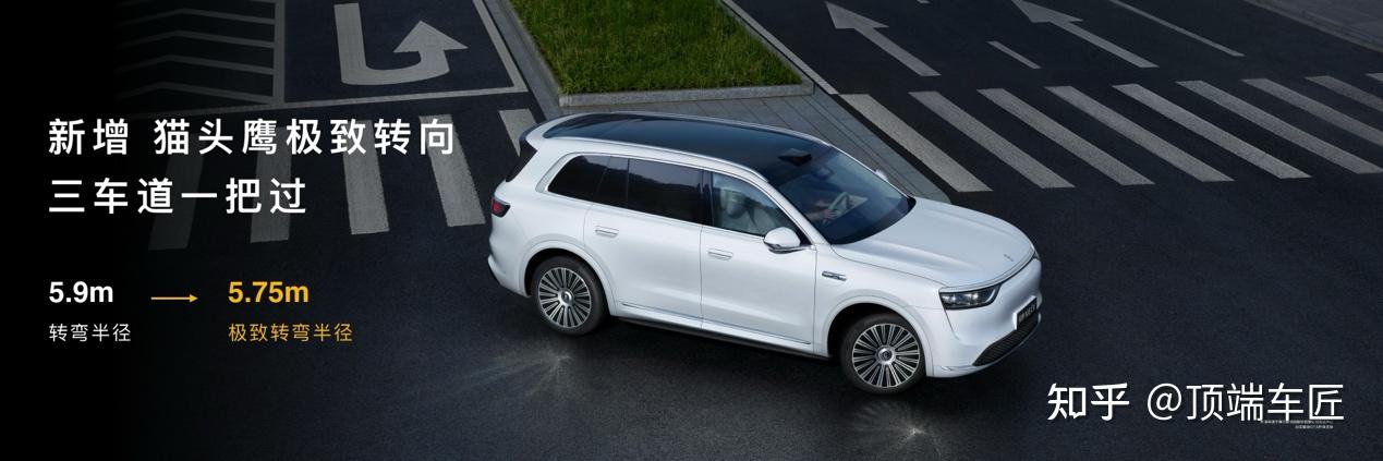 家庭智慧旗舰SUV问界M8纯电版正式上市，35.98万元起售 - 知乎