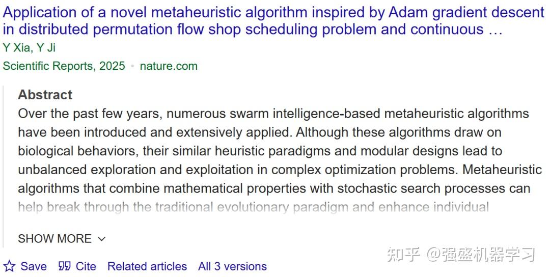 如何理解Adam算法(Adaptive Moment Estimation)？ - 知乎