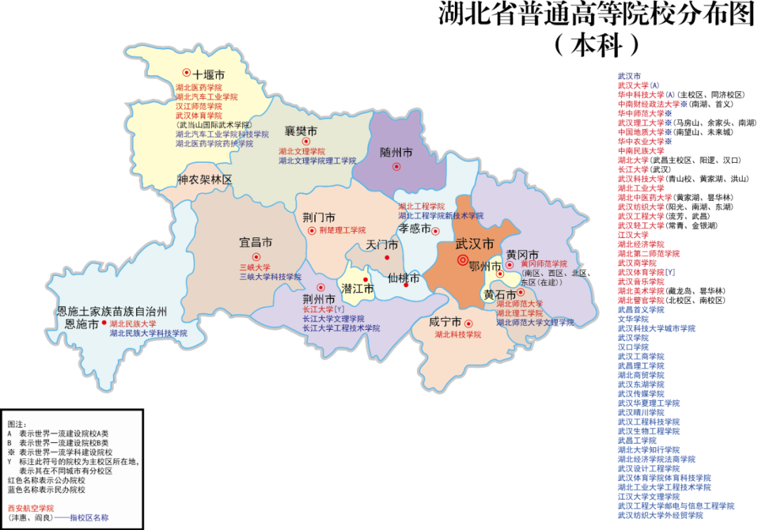 全国各省985/211高校分布图，建议收藏！ - 知乎