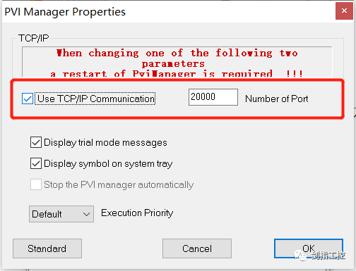 手把手教你用Teamviewer实现PLC远程服务 - 知乎