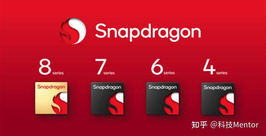 高通发布全新骁龙 4 Gen 2 芯片，该产品性能如何？ - 知乎