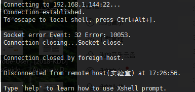 在ssh连接时出现“Host key verification failed ”的原因及解决方法 - 知乎
