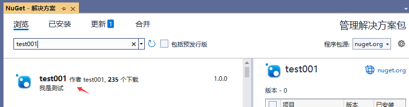 Visual Studio巧用本地的Nuget包 - 知乎