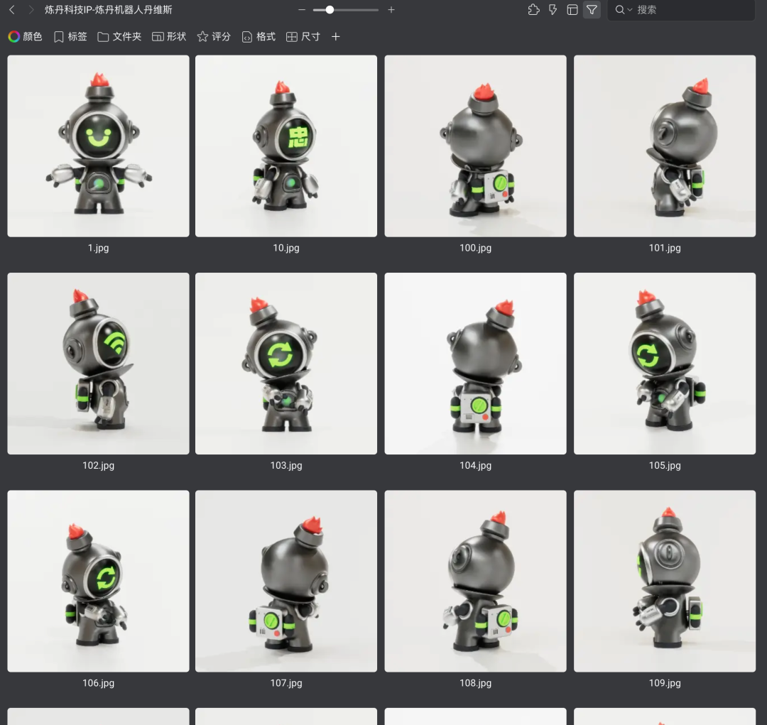 GPT-4o的多模态生图，让整个设计圈开始都emo了。 - 知乎