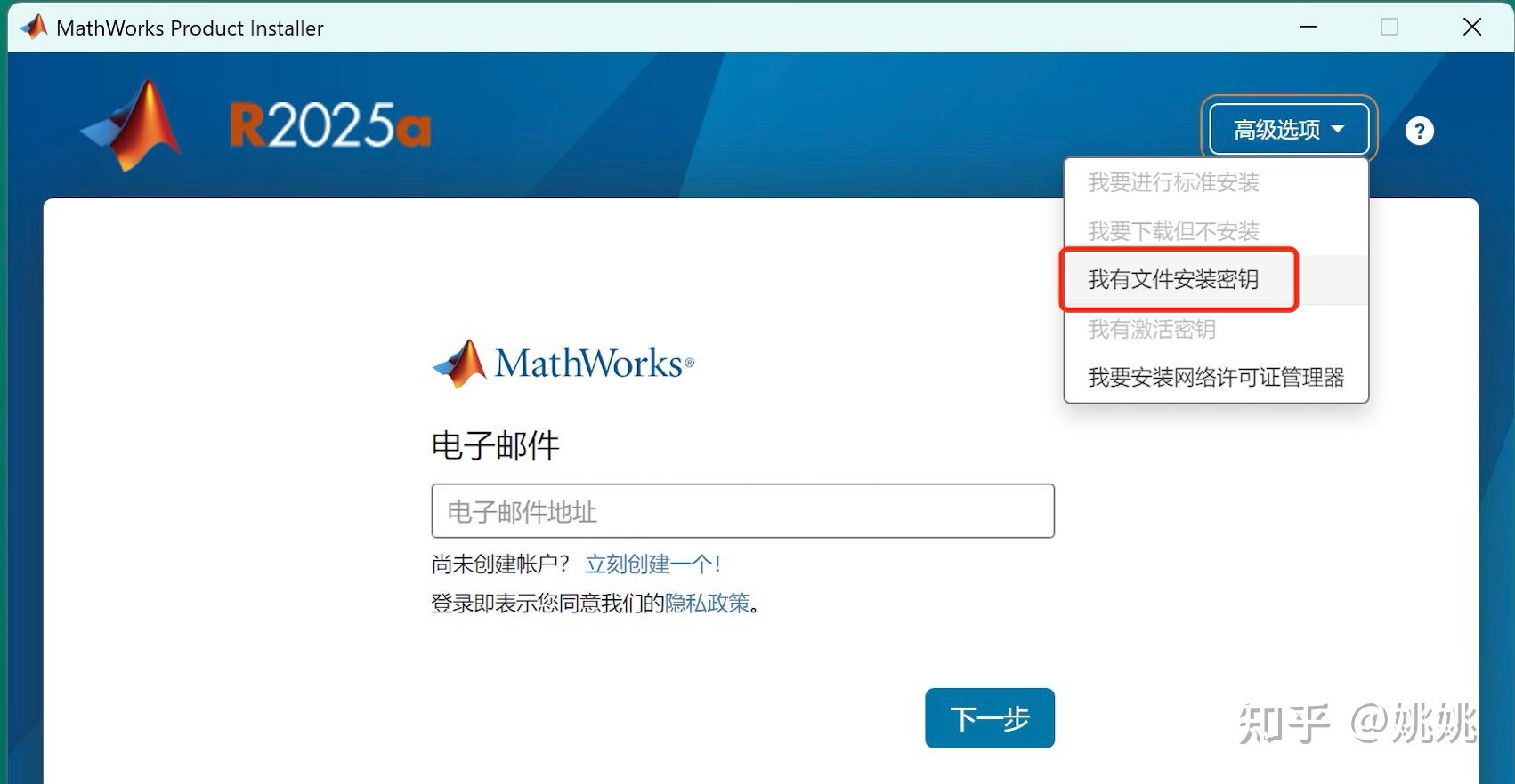 MATLAB2025a没法调用5080显卡吗？ - 知乎