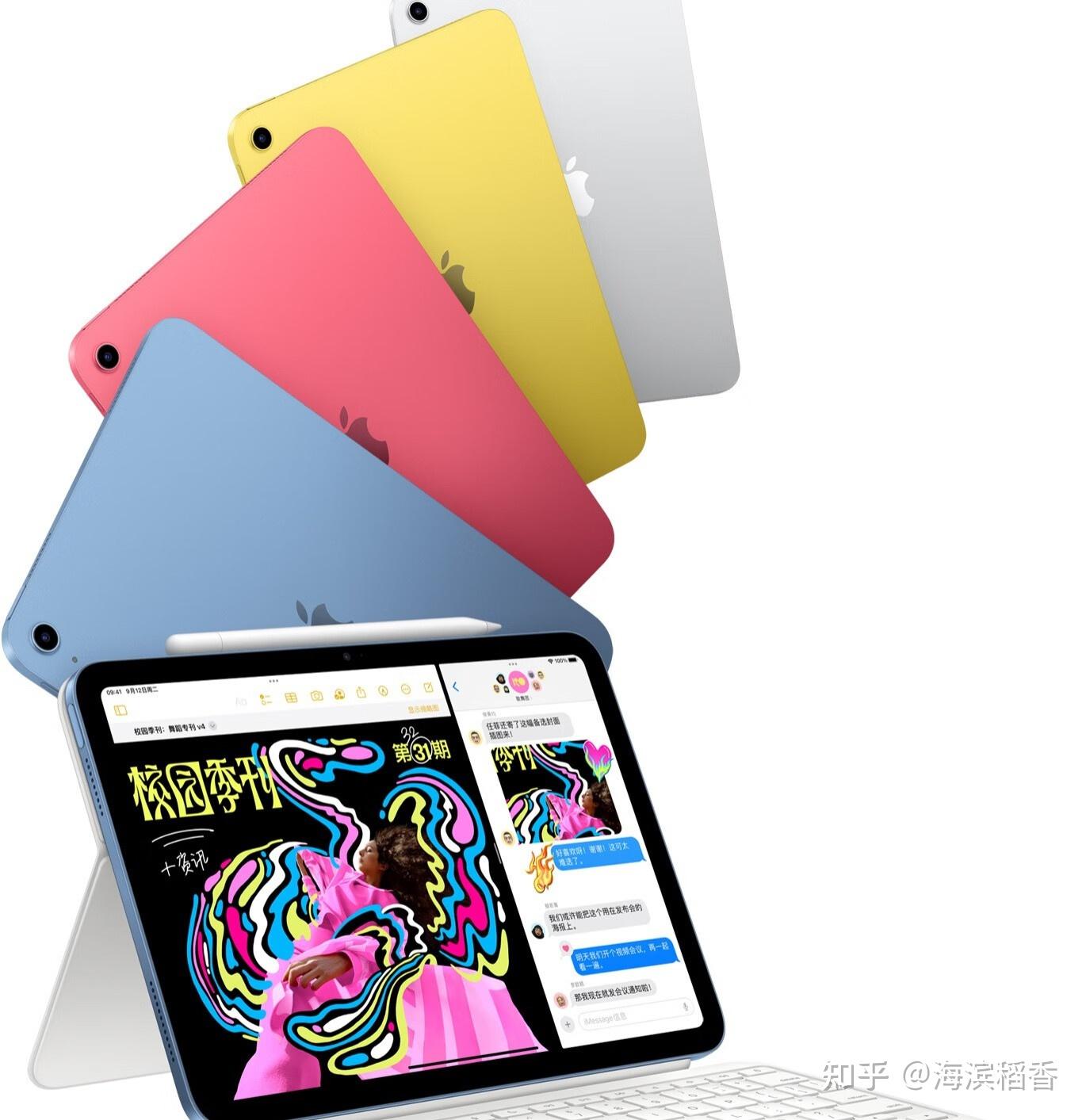 3000元预算，选择iPad 10好，还是等iPad 11呢？