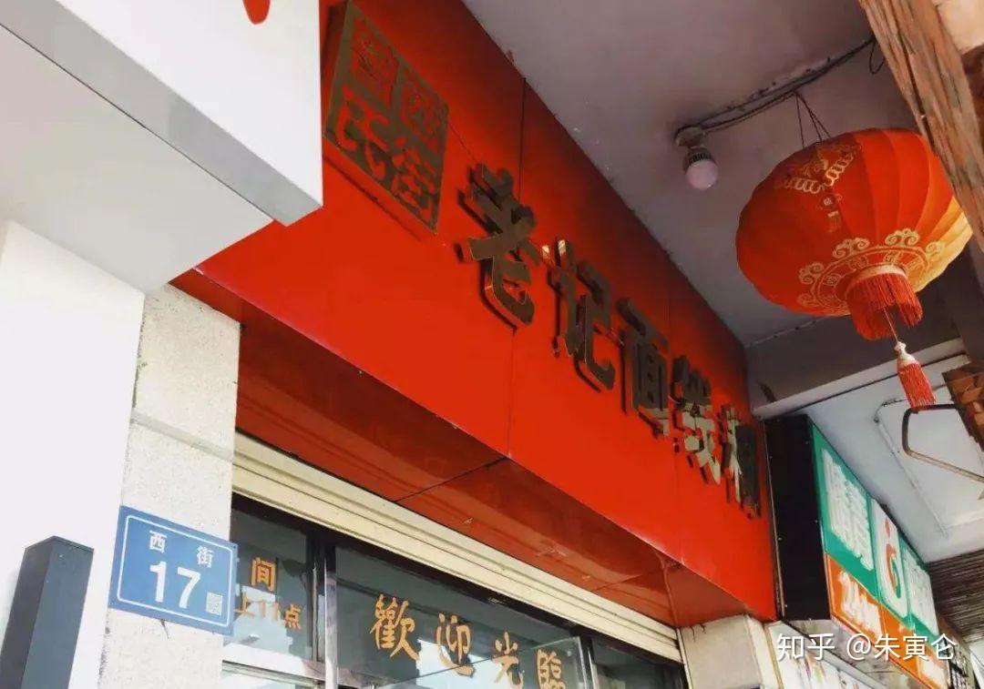 去泉州旅游是一种怎么样的体验？ - 知乎