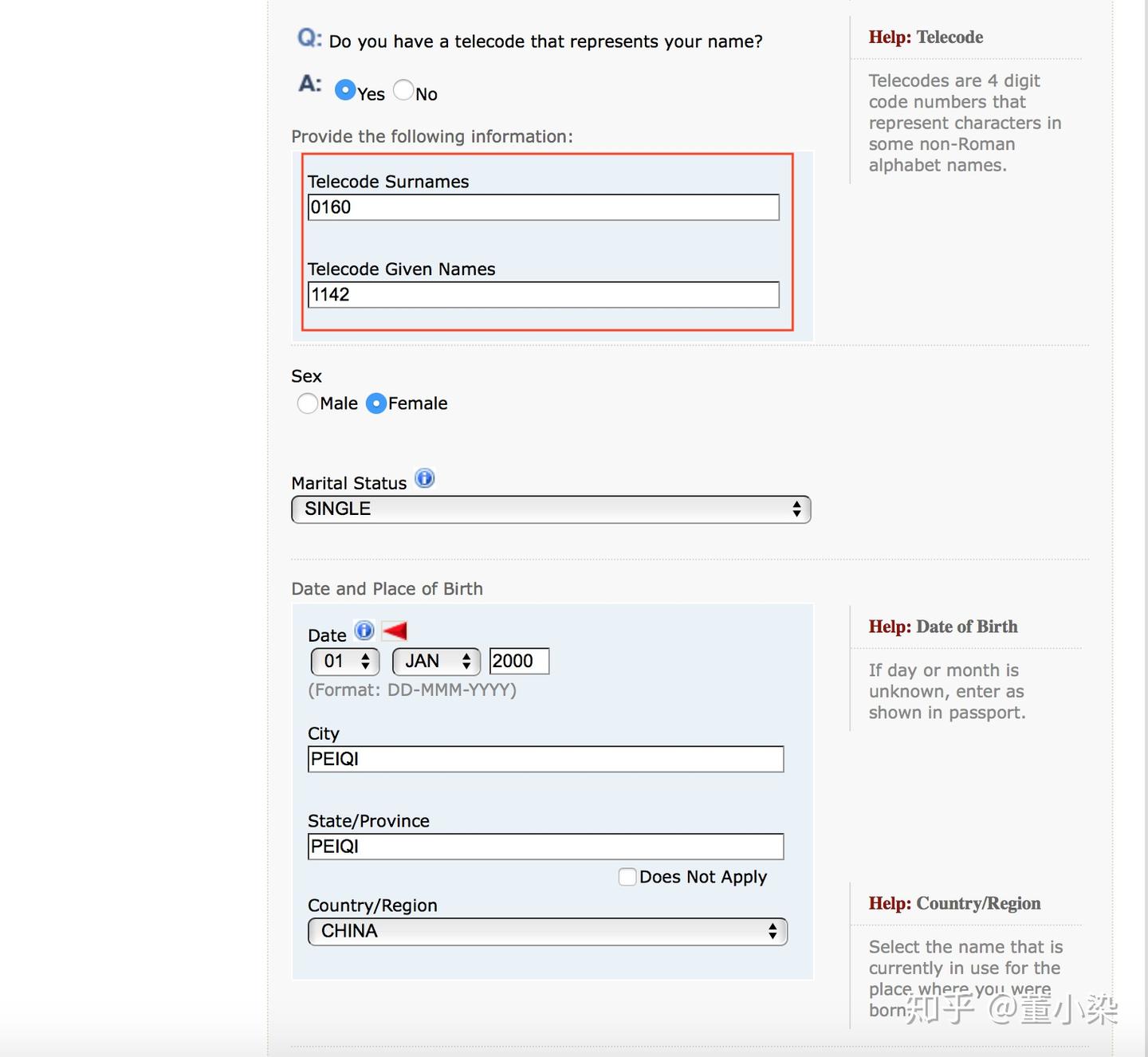 听说你还不会填 DS-160?——最全 F-1 签证办理指南 - 知乎
