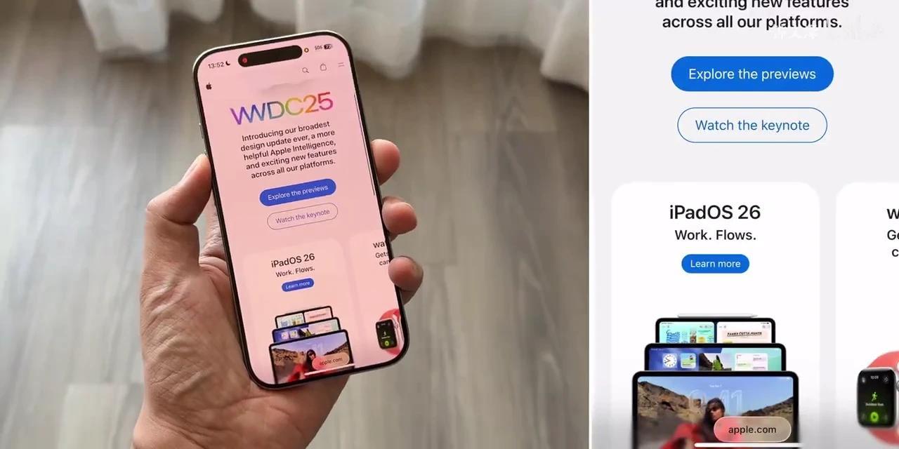 iOS 26 上手体验：全新的液态玻璃 UI 来了 - 知乎