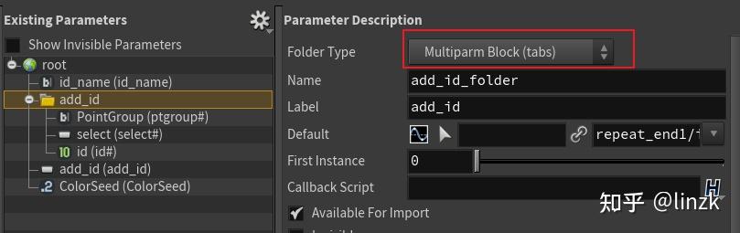 【Houdini】 hda Multiparm多参数面板 - 知乎