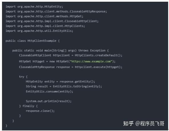 Java 实现 请求的常见方式,最后一种最有效! 知乎