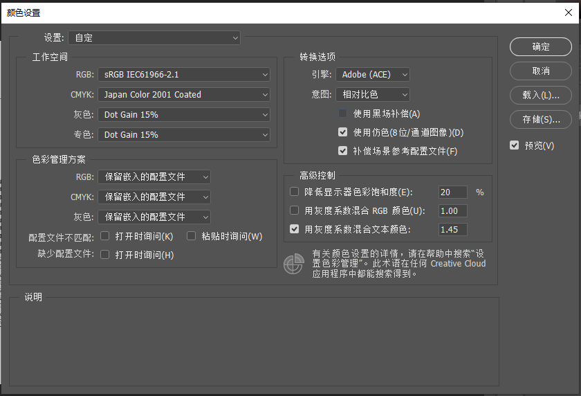 PrintFab打印机驱动的使用 - 知乎