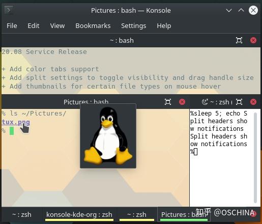 必备利器，程序员不可错过的 Shell 工具 - 知乎