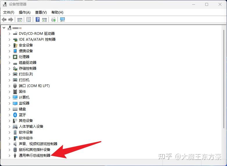 win11华为手机连接电脑提示ew_usbccgpfilter.sys驱动无法加载 - 知乎