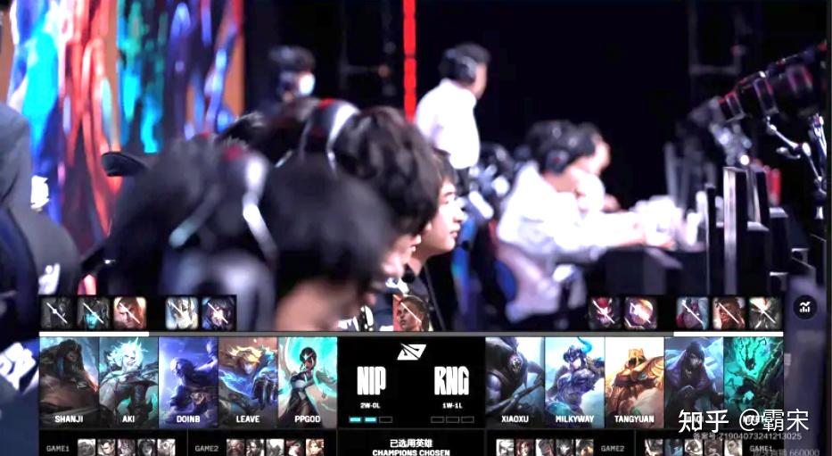 零封RNG，NIP干净利落锁定小组第一！网友：RNG的故事，结束了！ - 知乎