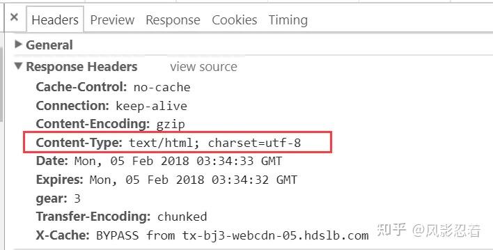 Python 爬虫（一）：Header 的设置 - 知乎