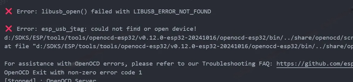【ESP32S3】 下载时遇到 libusb_open() failed 解决方案 - 知乎