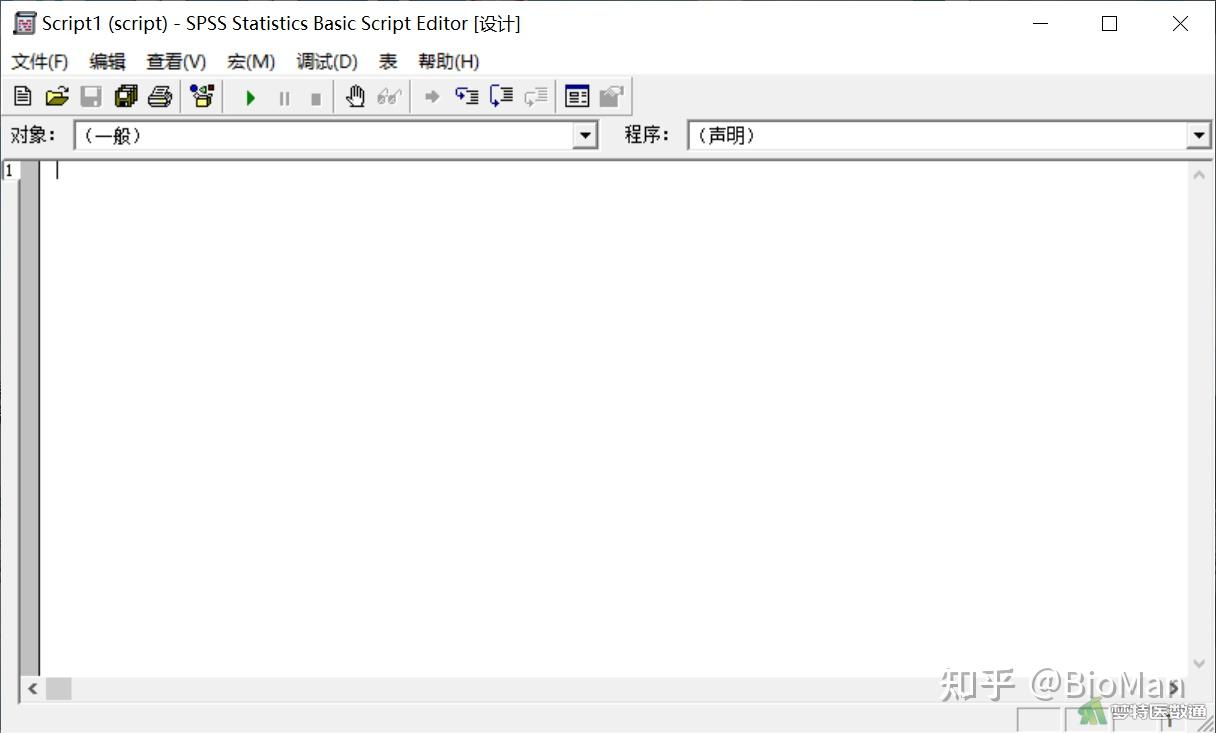 SPSS教程3：SPSS的窗口环境 - 知乎