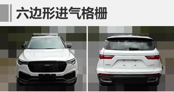 众泰T700将于3月26日下线 配超大触控屏 - 知乎