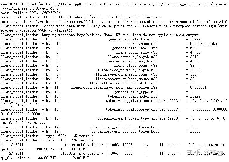 llama.cpp使用并本地部署LLAMA - 知乎