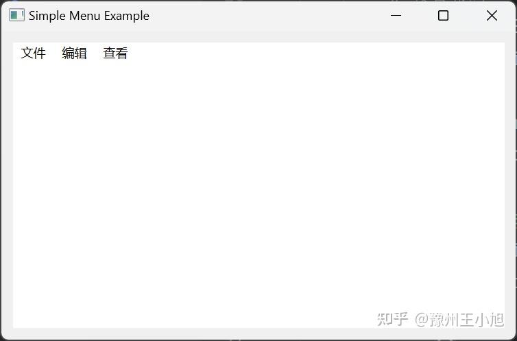 Python开发GUI---基于PySide6菜单栏制作 - 知乎