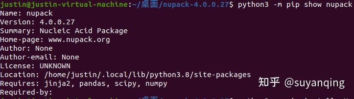生信萌新的自我救赎——全网最全NUPACK4.0安装教程 - 知乎