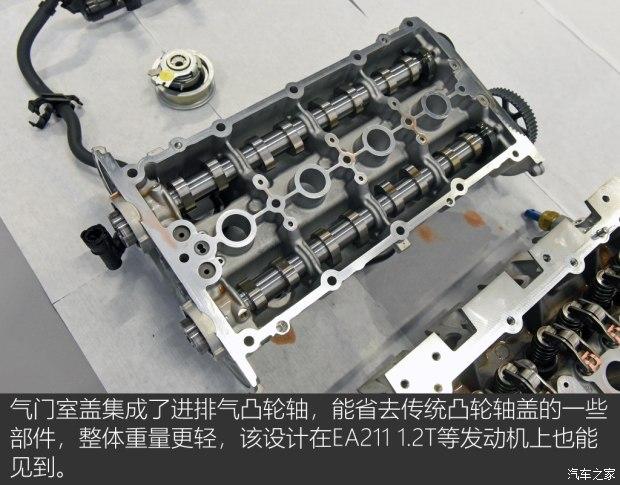 配备多项新技术 解析EA211 1.5L发动机 - 知乎
