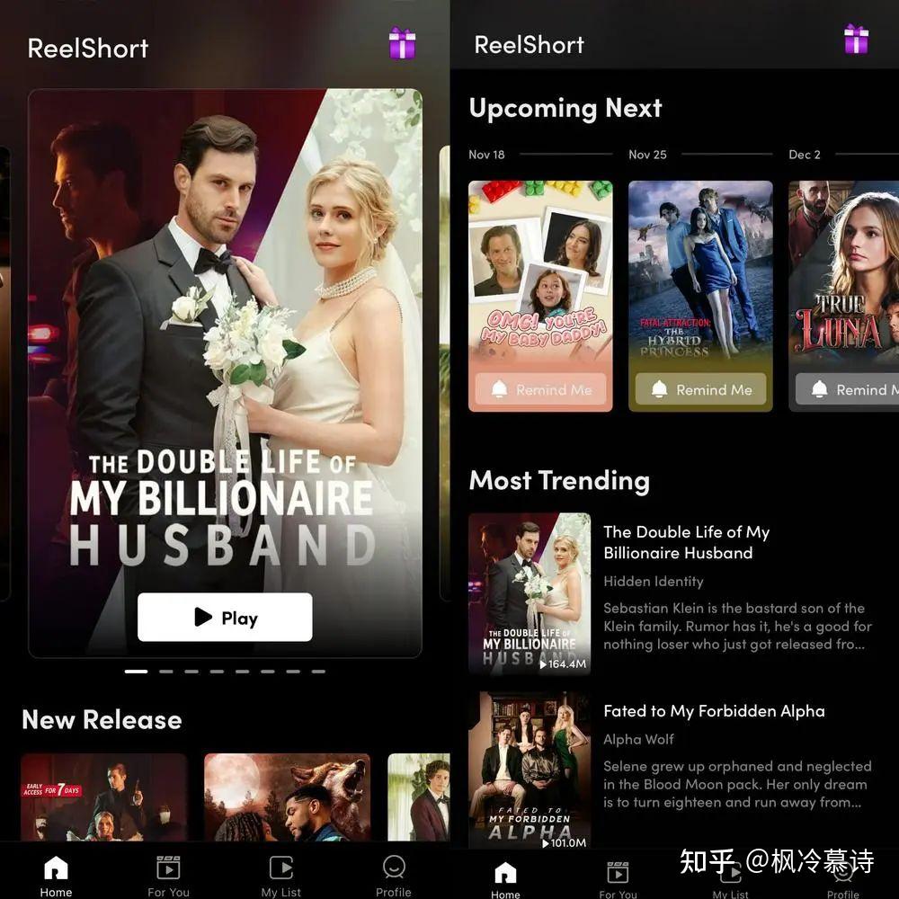 如何看待微短剧应用ReelShort在全球爆火？ - 知乎