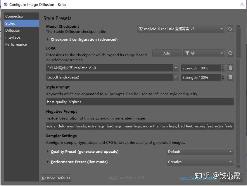 Stable Diffusion之美-Krita的AI擴圖 - 知乎