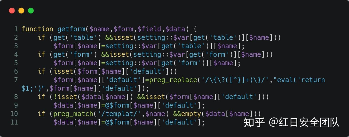 代码审计Day8 - preg_replace函数之命令执行 - 知乎