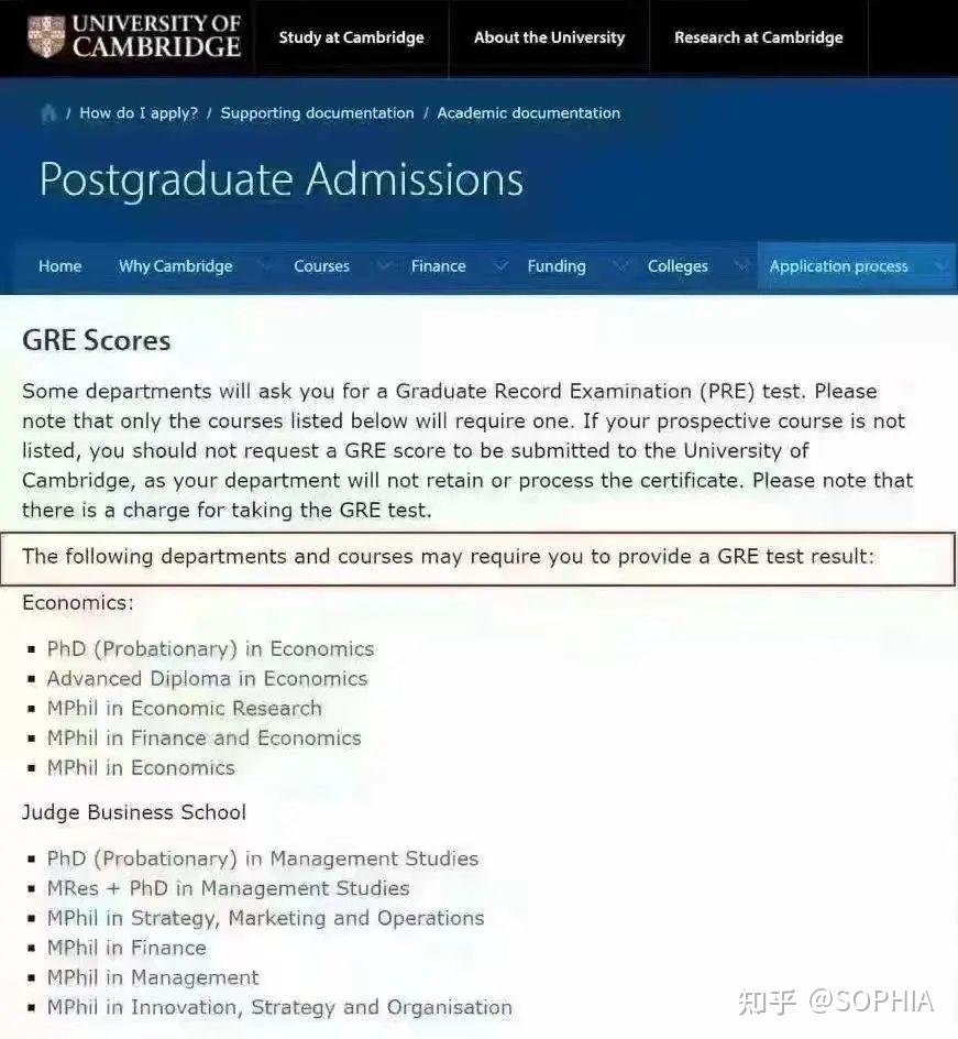 英研申请要GRE/GMAT成绩了？ - 知乎