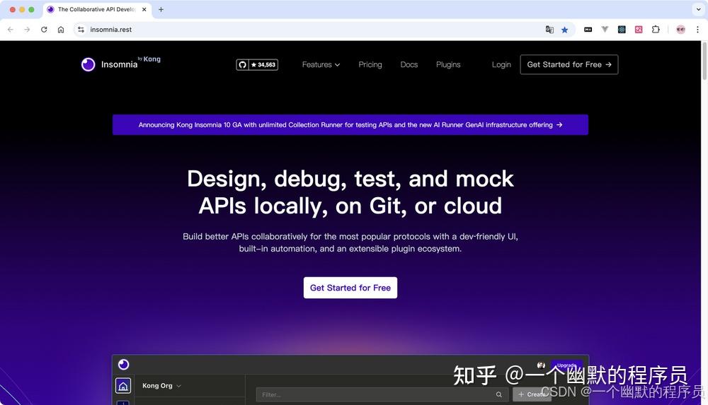 2025年API测试工具TOP10：开发者效率提升指南 - 知乎