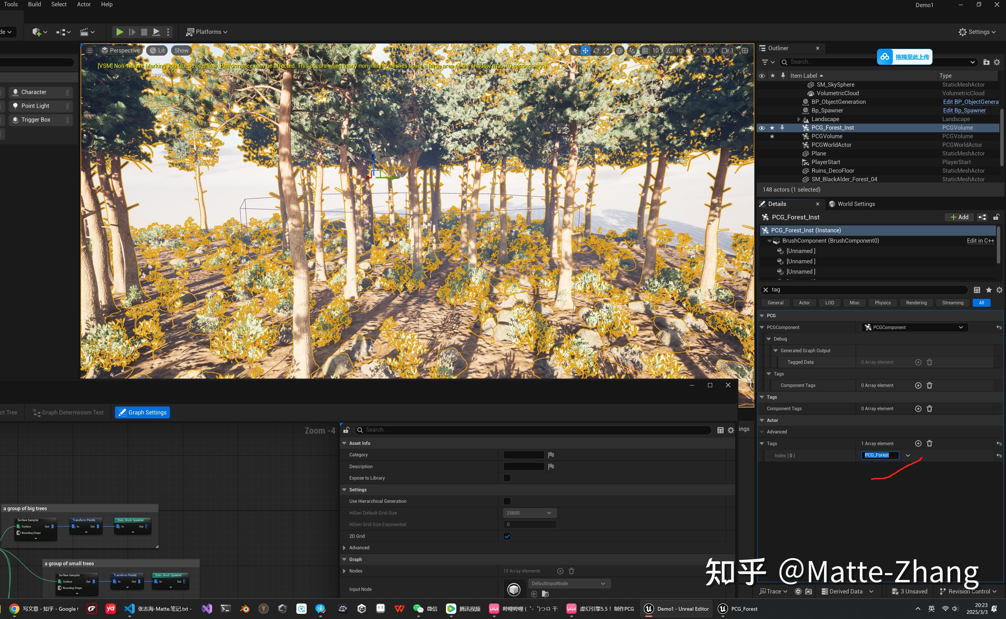 虚幻引擎5.5：制作PCG森林场景《巧用 PCG 打造独特场景：地形、物体生成与区域处理》 - 知乎