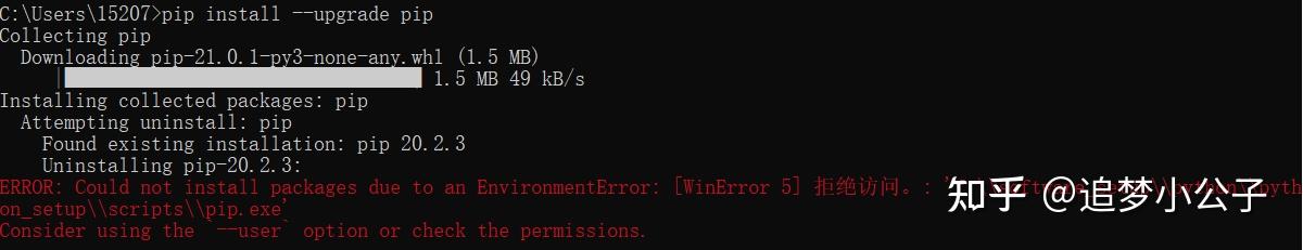 Python库安装更新卸载使用教程和问题记录（Anaconda/pip/Pycharm/Git/GitHub） - 知乎