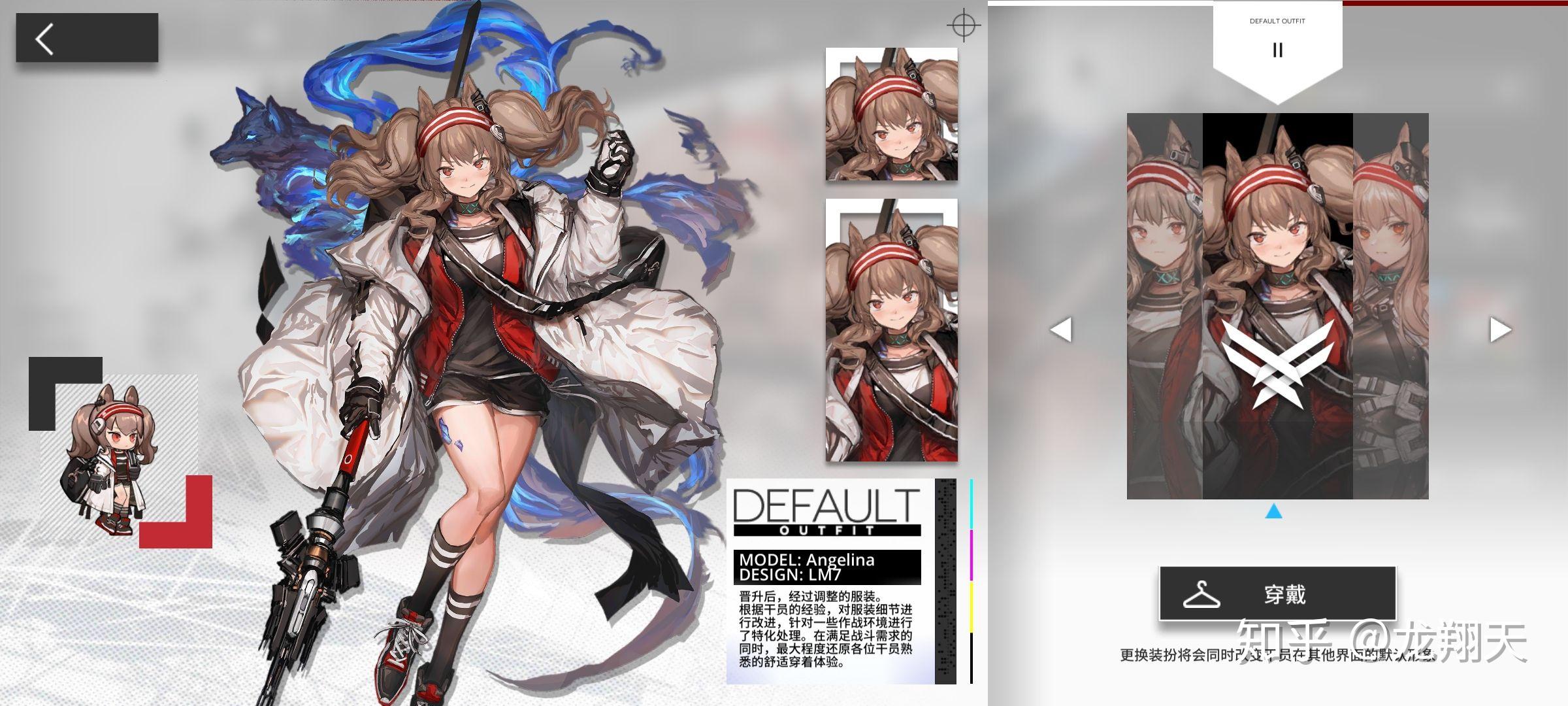 如何评价画师lm7? - 知乎