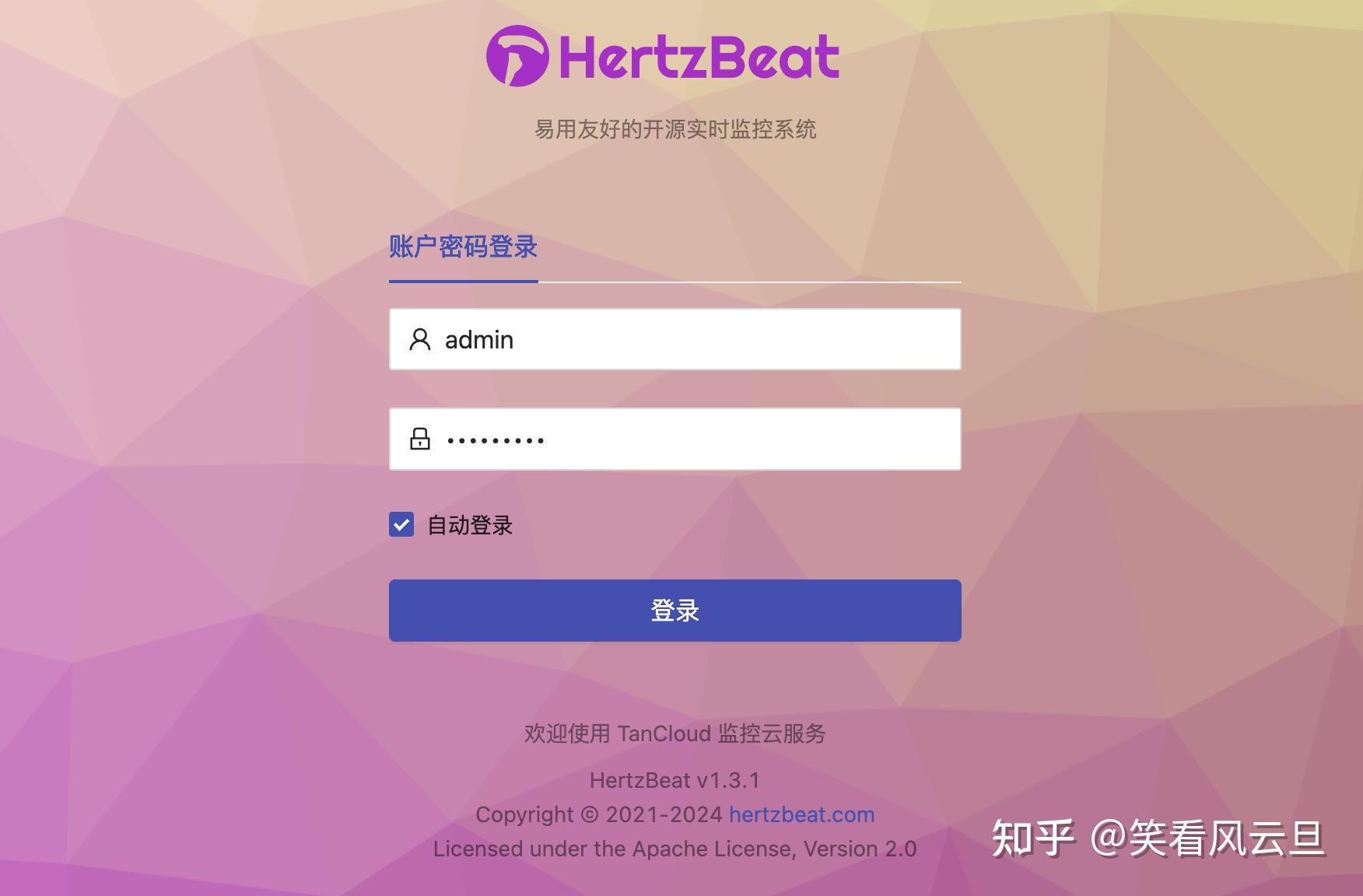 家庭私有云上 Docker 部署 hertzbeat，方便的监控告警系统 - 知乎