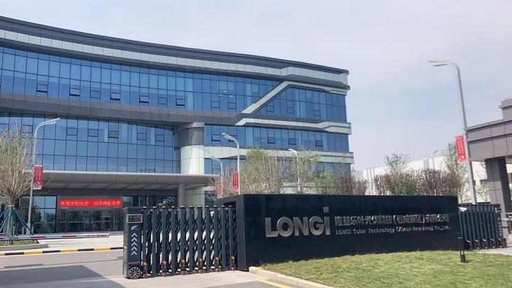 总投资452亿！隆基绿能年产100GW单晶硅片及50GW单晶电池项目开工！ - 知乎