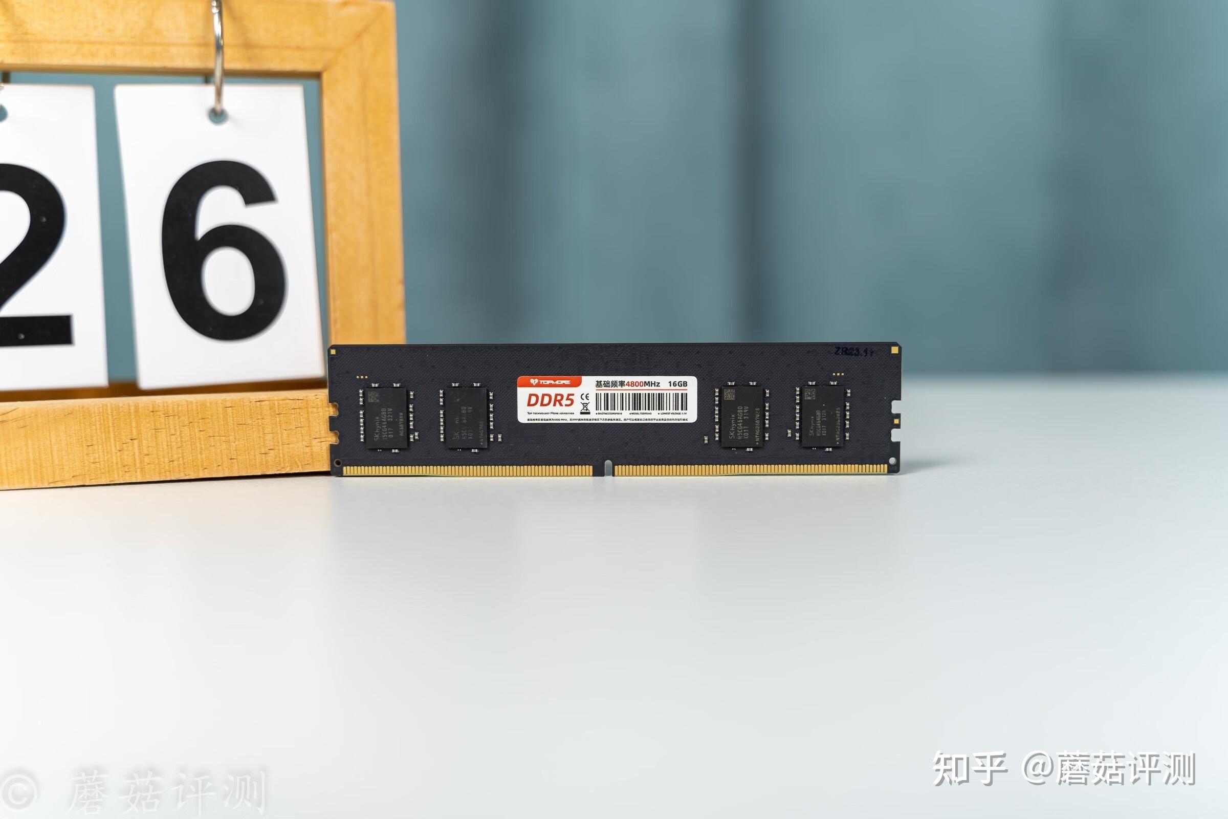 想要体验DDR5？可以从这套内存开始，达墨16GB普条DDR5台式机内存条 评测 - 知乎