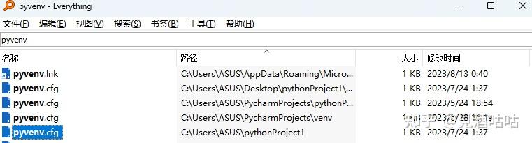 pycharm运行代码时出现 NO pyvenv.cfg file 怎么解决? - 知乎