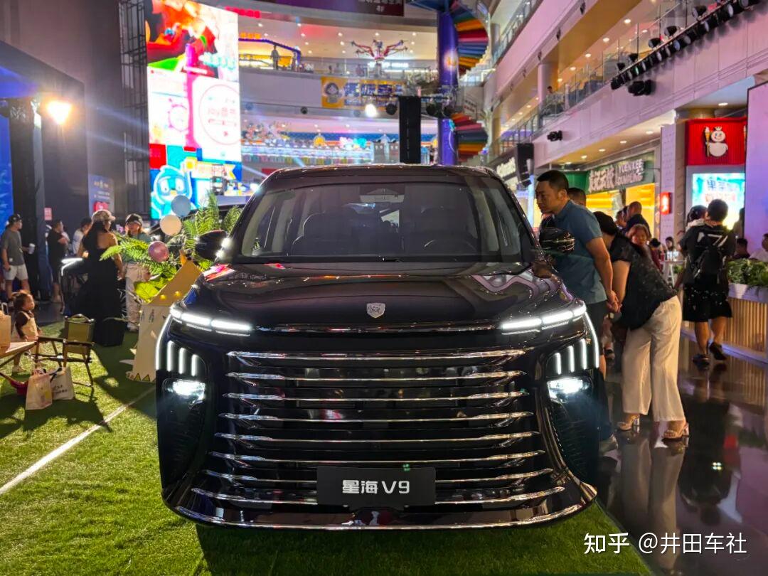 重新定义豪华MPV | 补贴后14.99万起 东风风行星海V9越享系列 正式上市 - 知乎