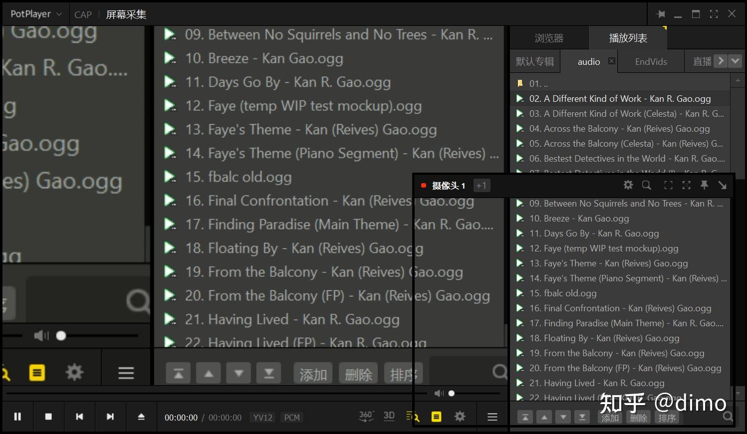 Potplayer详细教程:入门使用&进阶操作技巧指南 - 知乎