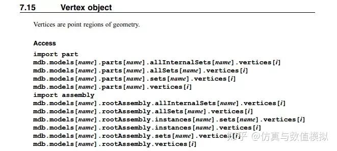 Abaqus中Python通过findAt方法建立region区域 - 知乎