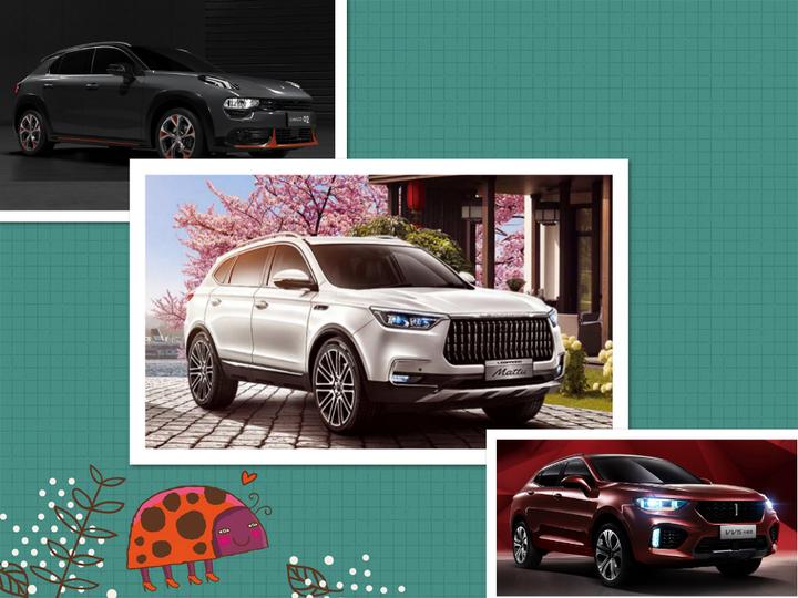 15万级高端SUV哪家强？Mattu/领克02/VV5对比见分晓！ - 知乎