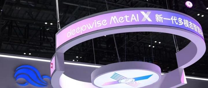 AI卷出新赛道！深睿医疗重磅推出全球首个医疗多模态大模型 - 知乎