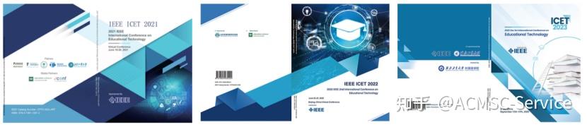 【IEEE出版】2024年第四届教育技术国际会议（ICET 2024） - 知乎
