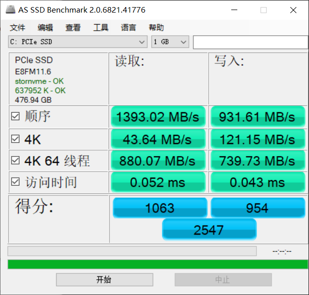 神舟战神TX7-CR5S1评测 桌面I5搭配1060性价比十足 - 知乎