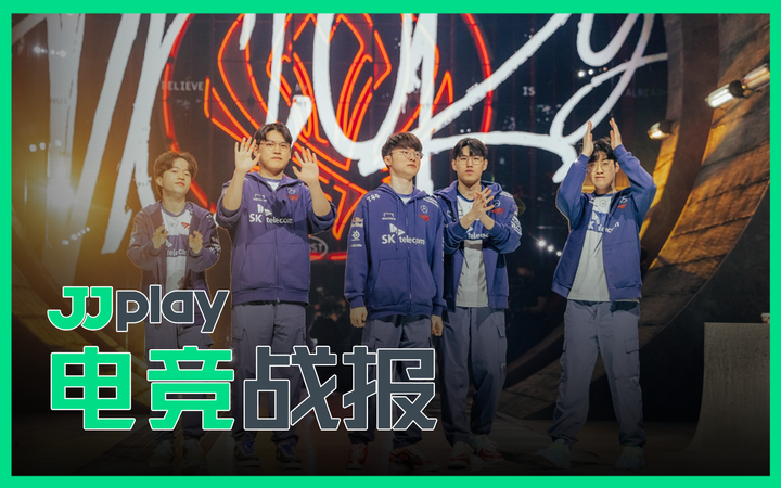 JJPLAY电竞报：T1 3-2击败GEN复仇成功，BLG被Gumayusi点菜：希望和他们交手 - 知乎