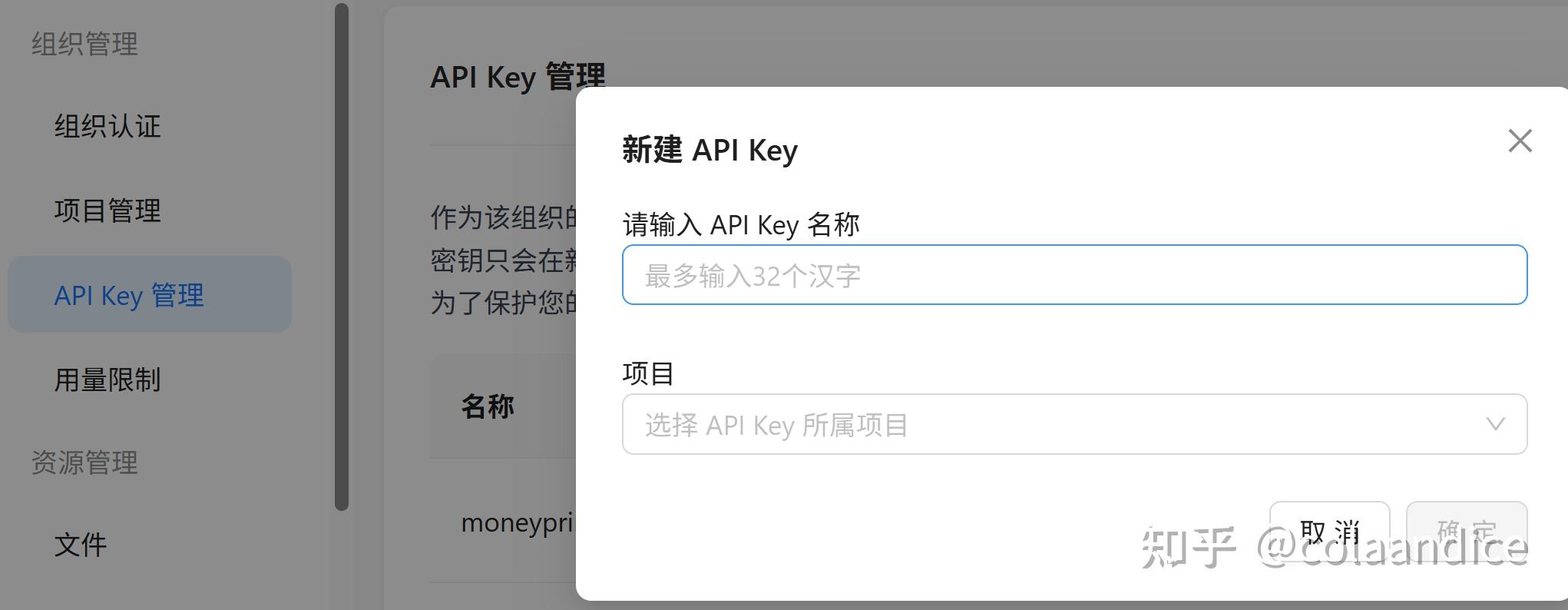 Kimi K2接入Claude Code指南 For Windows - 知乎