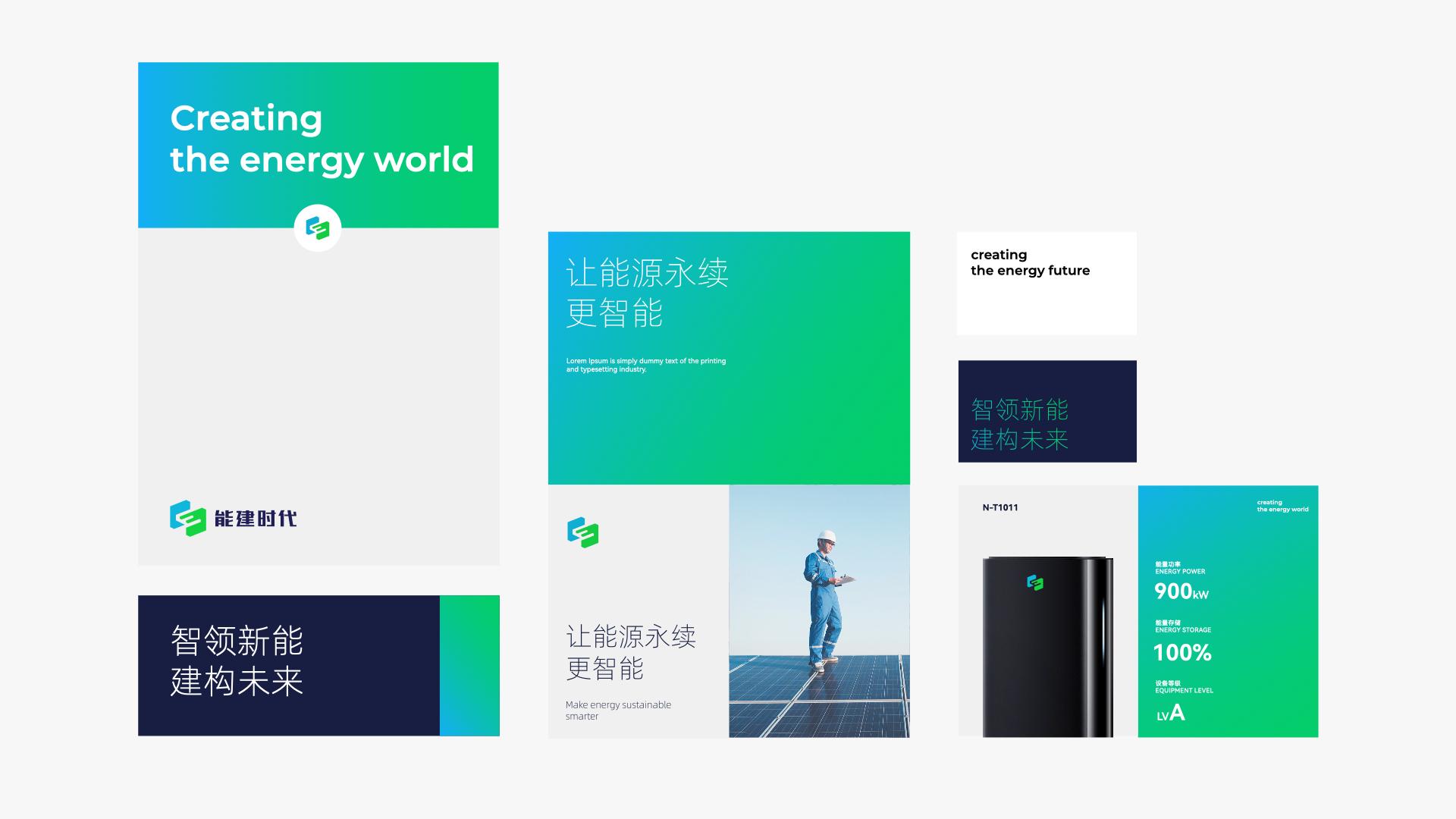 什么是品牌形象识别vi设计？vi设计包含哪些内容？ - 知乎